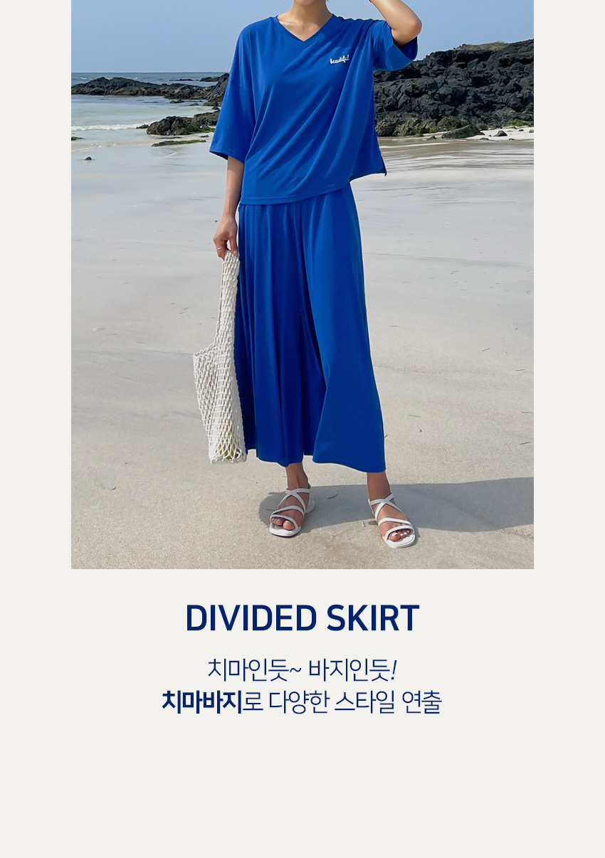 [[SET]스팽글소녀 아이스 치마바지세트]